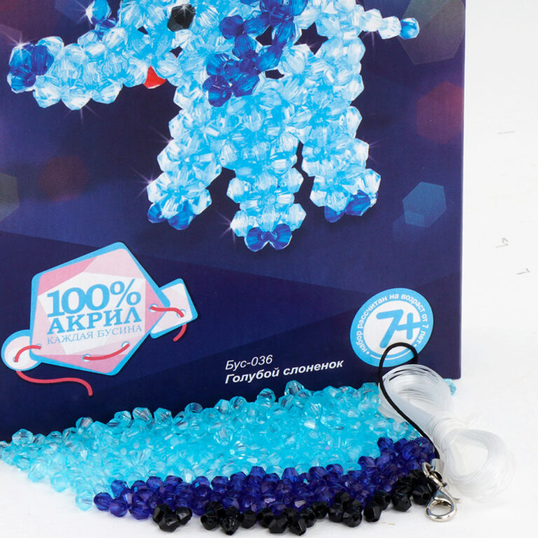 Privezak od perlica – Plavi slon – ARTicool